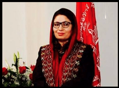 Afghanistan – Asila Wardak Is the First Afghan Woman Appointed to the ...
