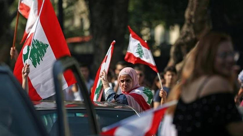 Lebanon – Protesting Women Denounce Double Oppression